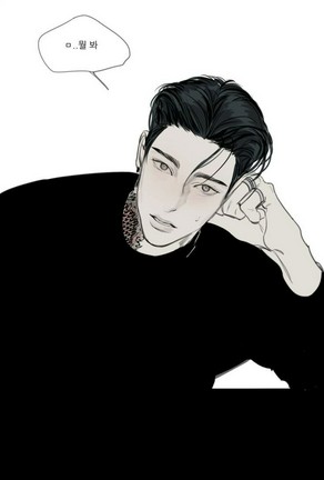 Demian | Your brother's friend | The version for girls — Tavern — Moescape